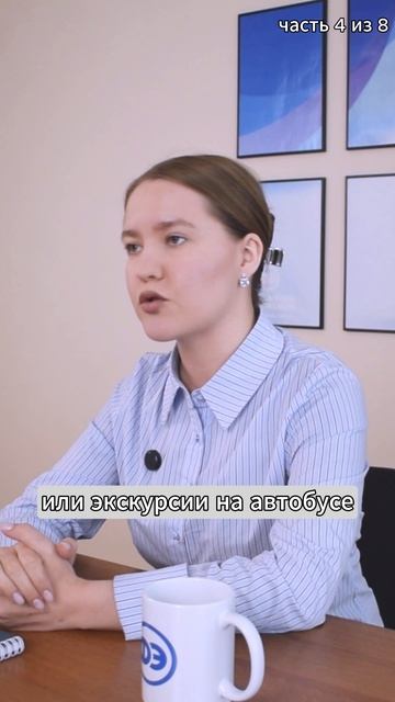 4 часть: Состав аптечки для дома, дачи и путешествий ✔️
