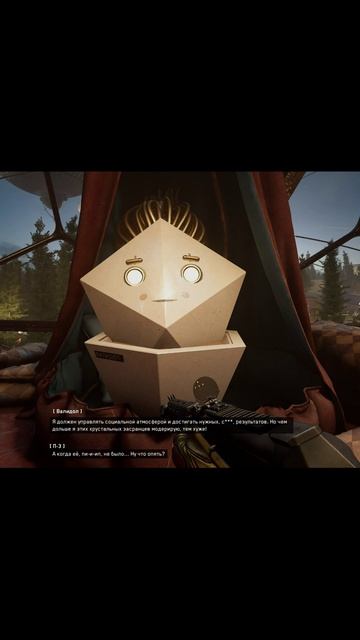 atomic heart сюжет в шортcах 401 серия  #vosaplay #atomicheart #востаниемашин #ссср