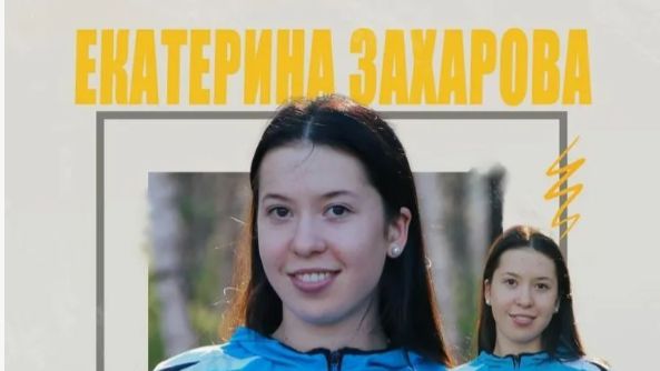 NGL Biathlon-карьера Екатерины Захаровой в летним сезоне(юниоры)#1
