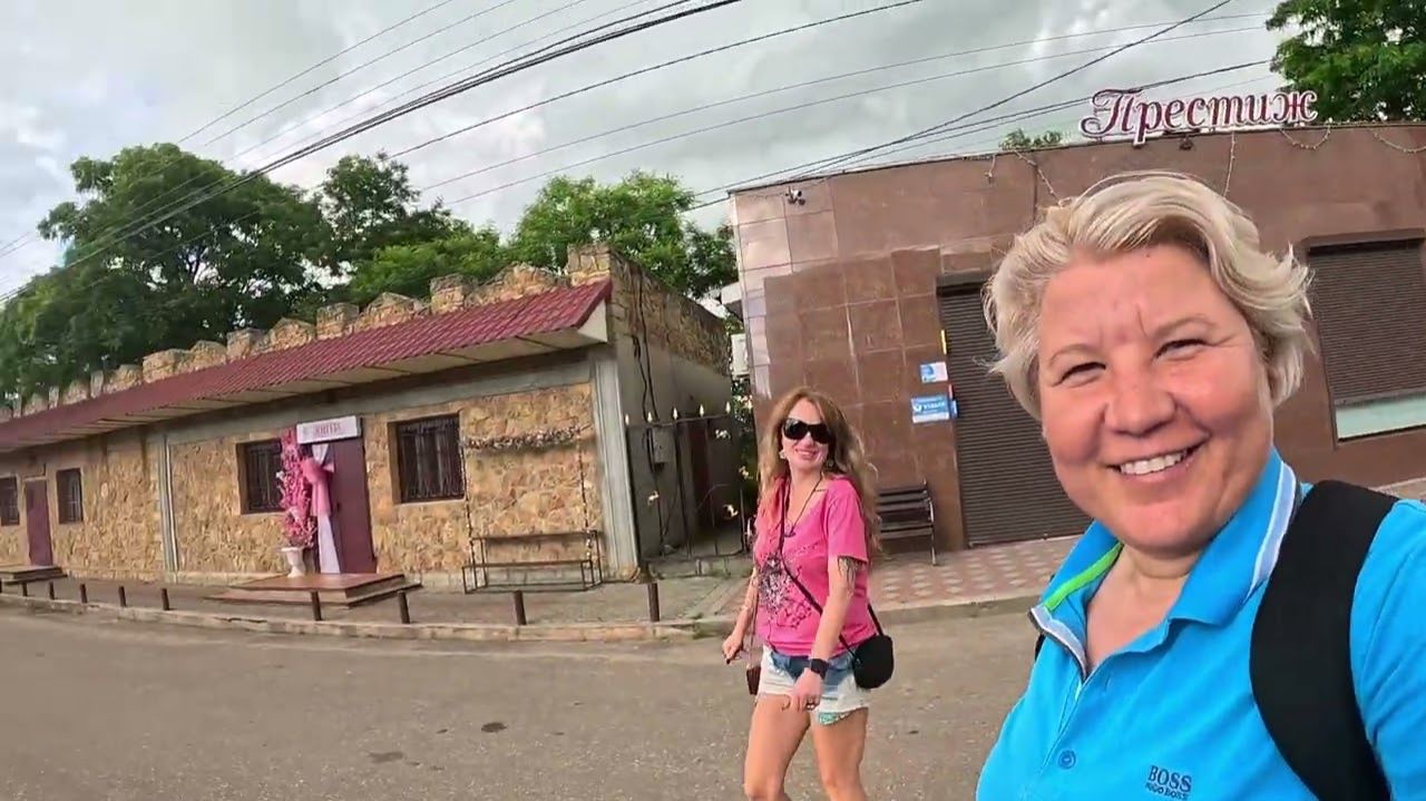 Наталья Губарева. ВЫШЛИ В ЦЕНТР ЧТО КУПИЛИ...😍