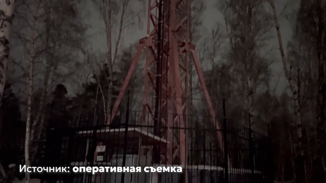 Террористы поневоле. Как Украинские спецслужбы "вербуют в темную" молодых ребят по всей России