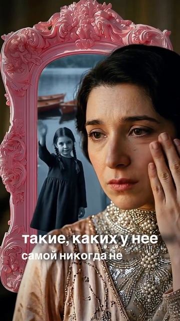 Жанна Ланвен. Нотка романтики- в каждом платье. Французская художница - модельер.