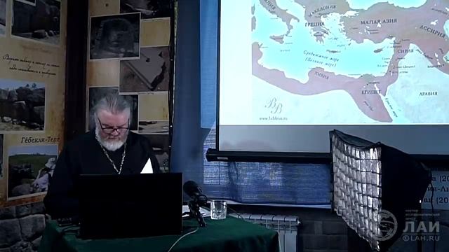 ЛАИ. Древняя Финикия - Взлет и падение морской цивилизации