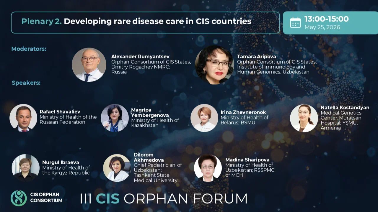 Plenary 2_Developing rare disease care in CIS countries
