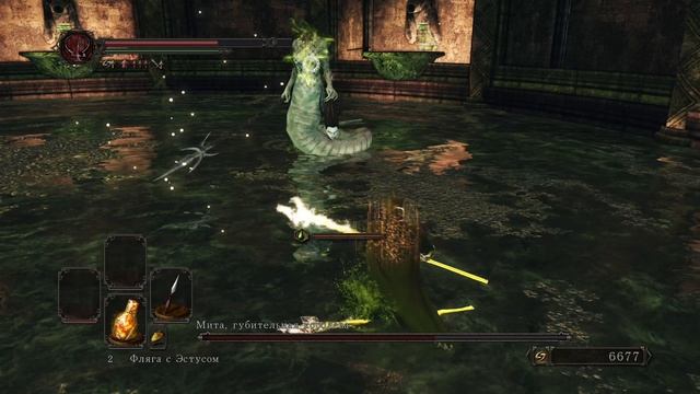 Dark Souls 2  прохождение часть 18 ( без комментариев )