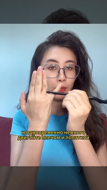 Болит лопатка? Попробуйте этот простой точечный массаж! ✨