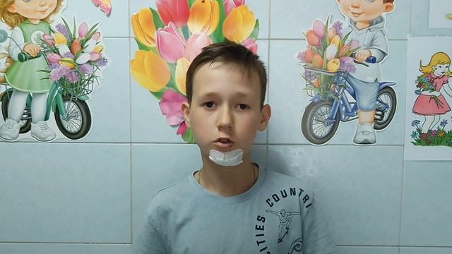 Больница скорой медицинской помощи №2