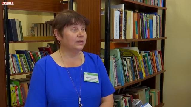 День Пушкина в библиотеке "Иностранная книга"