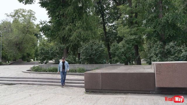 Эпоха