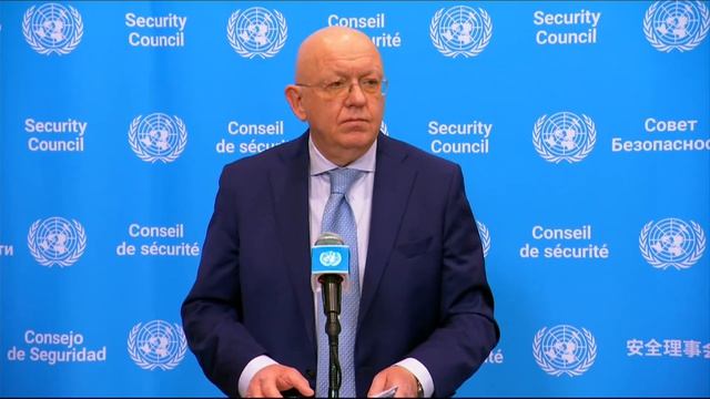 Press Release on the UN Secretary-General’s Report on Conflict-Related Sexual Violence, June 4, 2026
