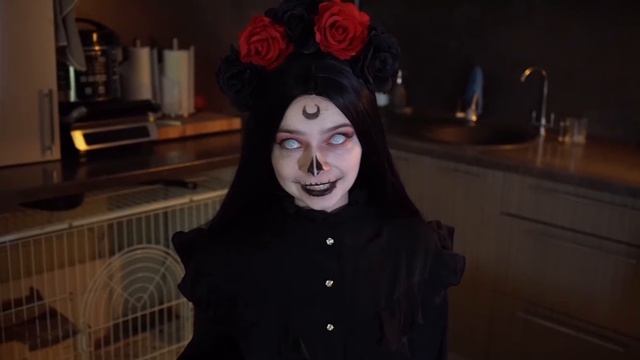 мара и аластар
