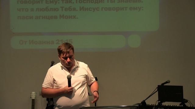 Пастор Антон Степук: Перекресток| Церковь Божья Истина