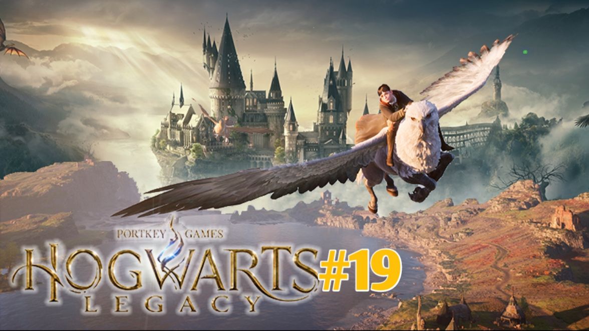 Прохождение игры(PC)Hogwarts Legacy#19