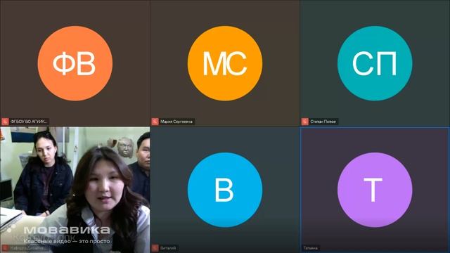 Анимация и Дизайн. Вебинар