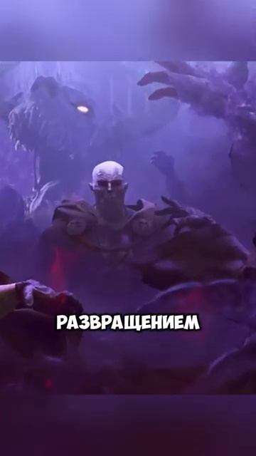 Кто Из Примархов Ненавидел Императора Сильнее Всех warhammer вархаммер перезалив с ютуба