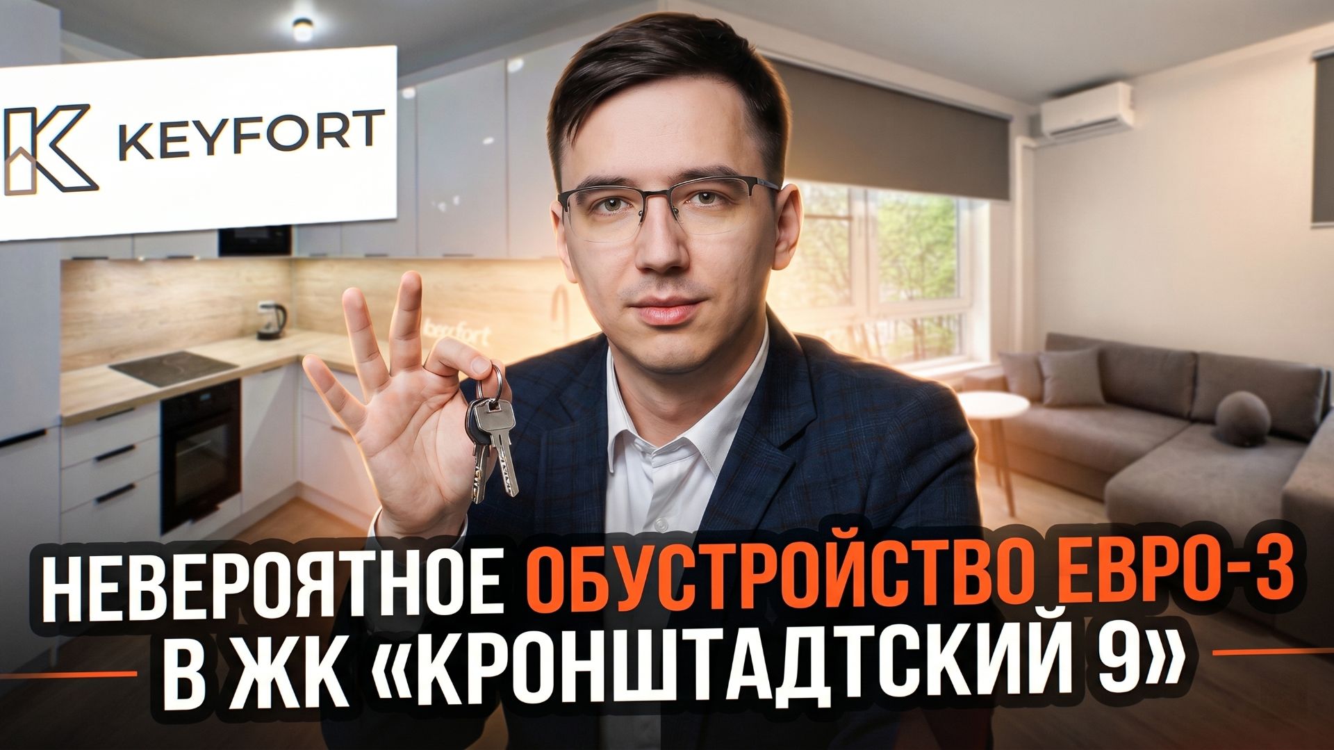 Как можно обустроить двухкомнатную квартиру?