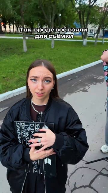 Новичок и бывалый активист — две стадии одного пути! 💚