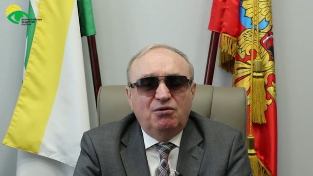 Видеоблог президента ВОС В. В. Сипкина, выпуск 191
