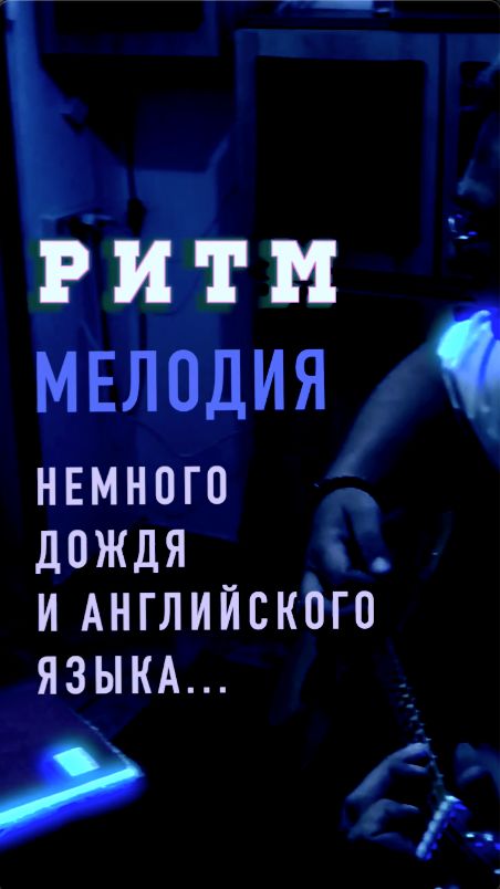 С Днём рождения, Эрик 🔥#гитара #песниподгитару #студиязвукозаписи #урокигитары #дети #2026 #алушта