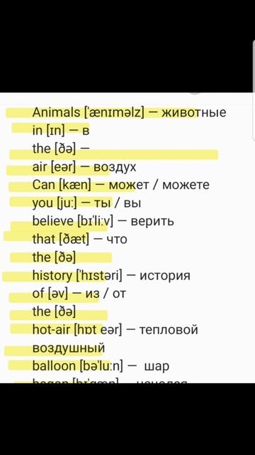 1 предложение