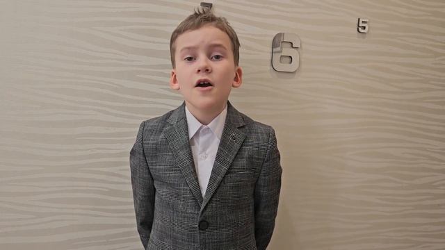 Птица счастья