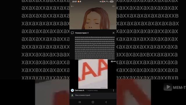 Обзор видео от канала DH Animation RUS а также комментарии под ними
