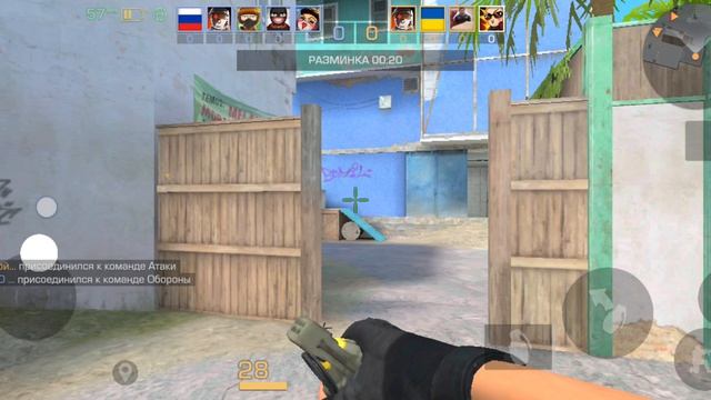 играю в стандофф2 с ботами (стендчилов)