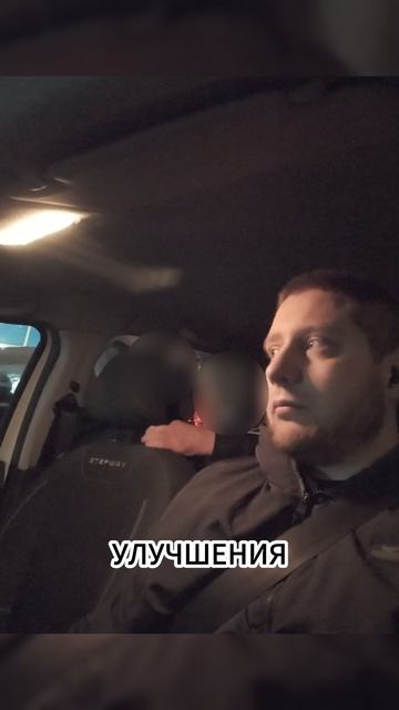 Одна дверь