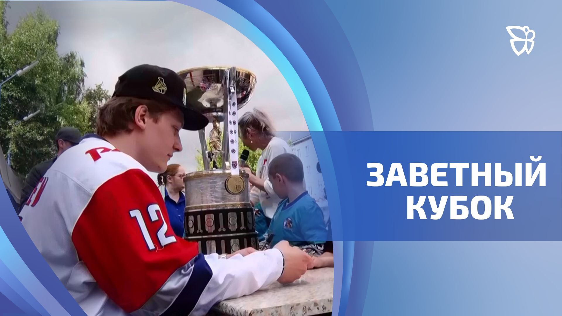 Ультрамарафон по узкоколейке пробежали участники «Тагил трейла»