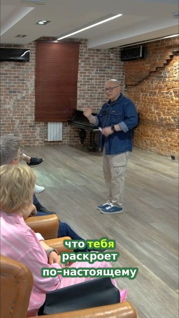 Найди свое призвание_ Живи жизнью, которой будешь гордиться!