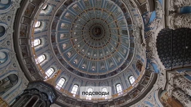 Новоиерусалимский монастырь.г Истра.