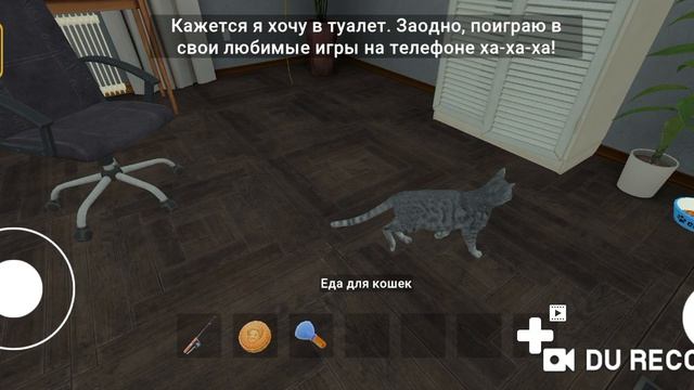 Я получил плохую концовку в игре побег от блогера