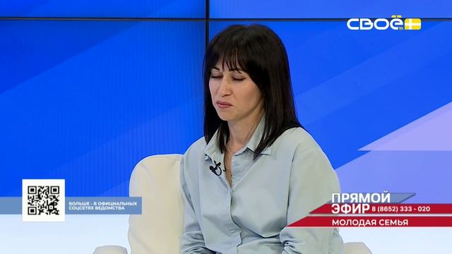 Прямой эфир, программа «Молодая семья», Наталья Дюкарева