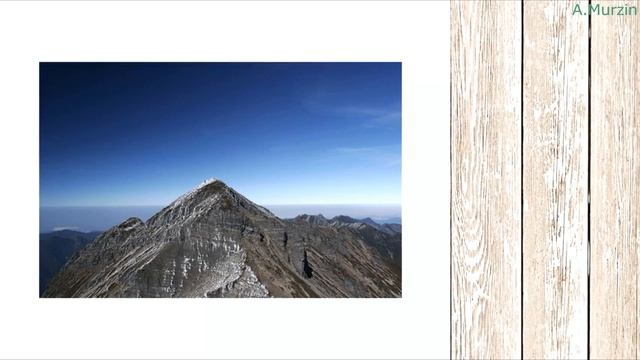 Karma - Desert Dance