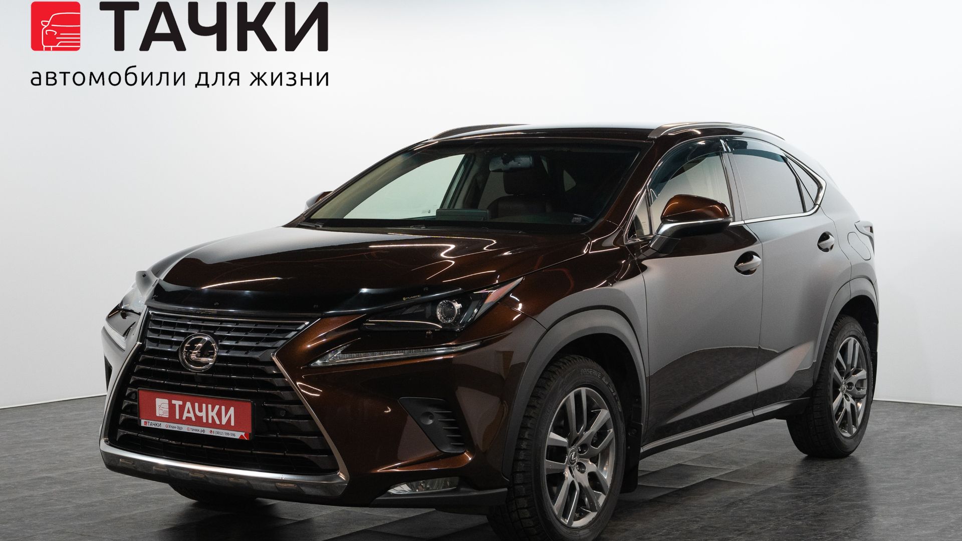 Lexus Nx 200