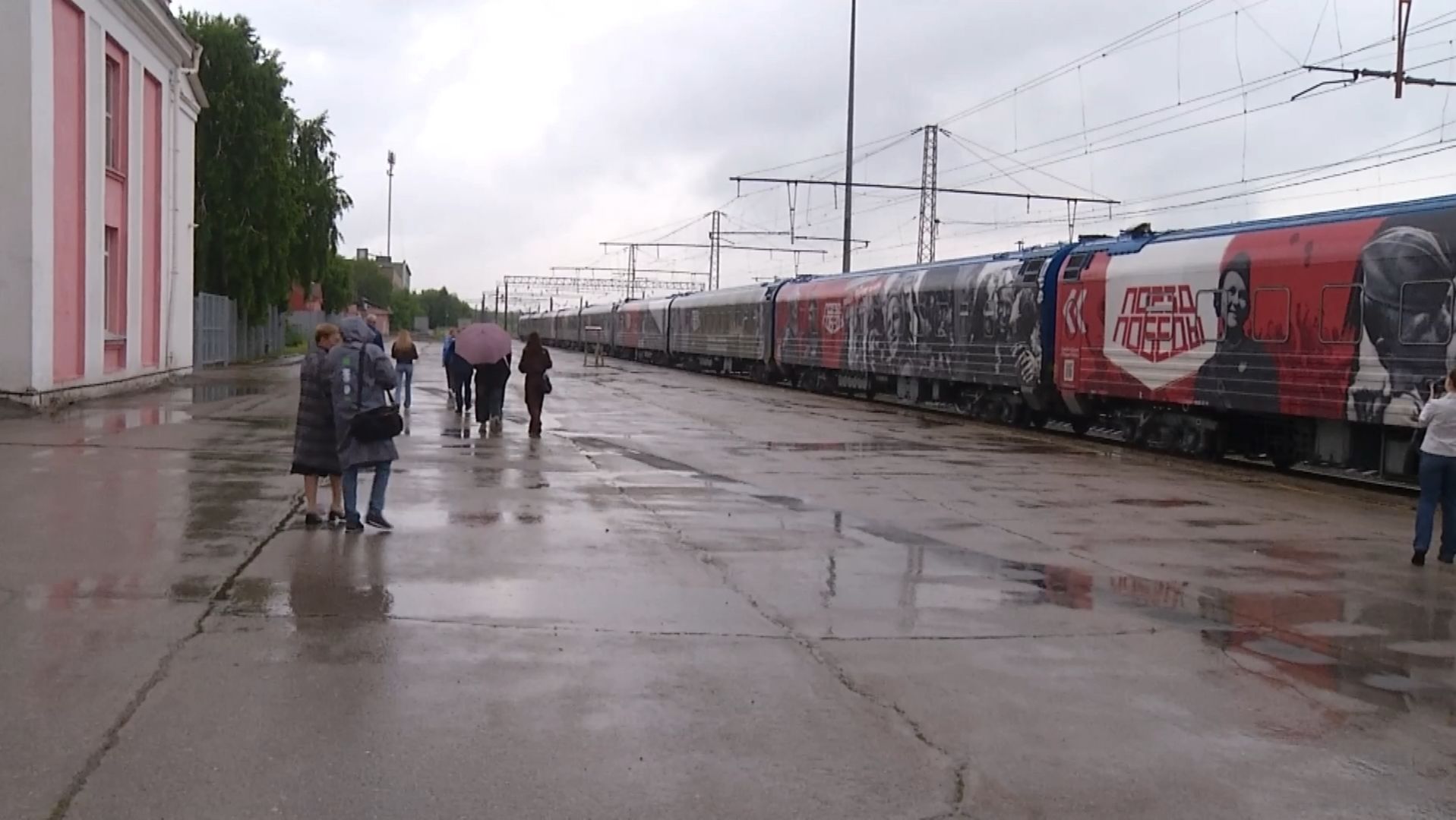 Время местное. Эфир: 09-06-2026 - Поезд Победы
