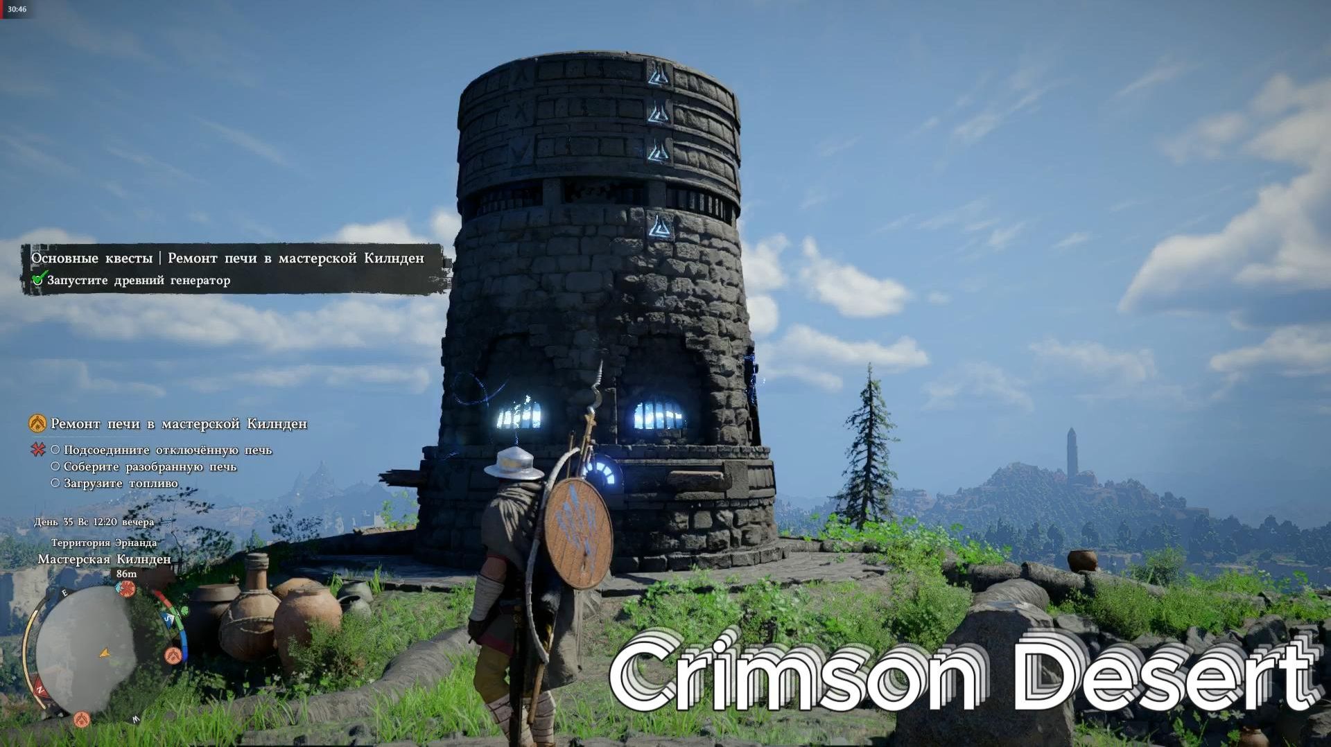 Прохождение Crimson Desert: задание на Волчьем холме, Пещера фресок и Бандиты Блида, сложный уровень