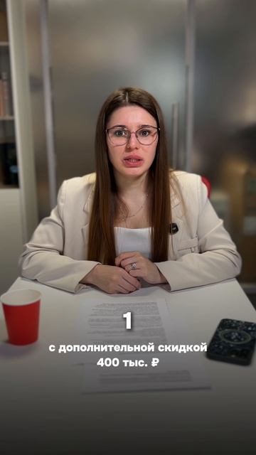 Коллеги, две новости. Коротко