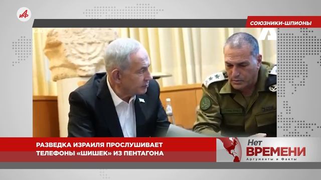 «Хаос и путаница»: Кая Каллас выступила против создания общей армии Евросоюза
