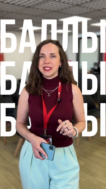 СМЕНАААААААААААААА ВОЗВРАЩАЕТСЯ!
