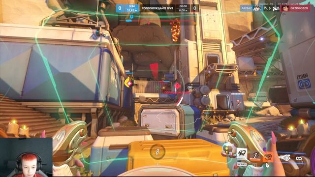 Overwatch 2! Встречайте красного! Соревновательный режим