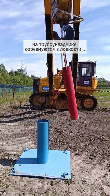 Фестиваль профмастерства «Газпром трансгаз Томск»— это праздник!