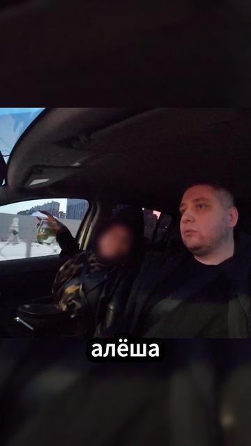 Я СДЕЛАЮ ВСЁ ЧТО ВЫ ХОТИТЕ