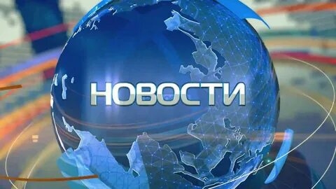 СРОЧНОЕ ВКЛЮЧЕНИЕ!!! [от 1 до 5 мин. назад]