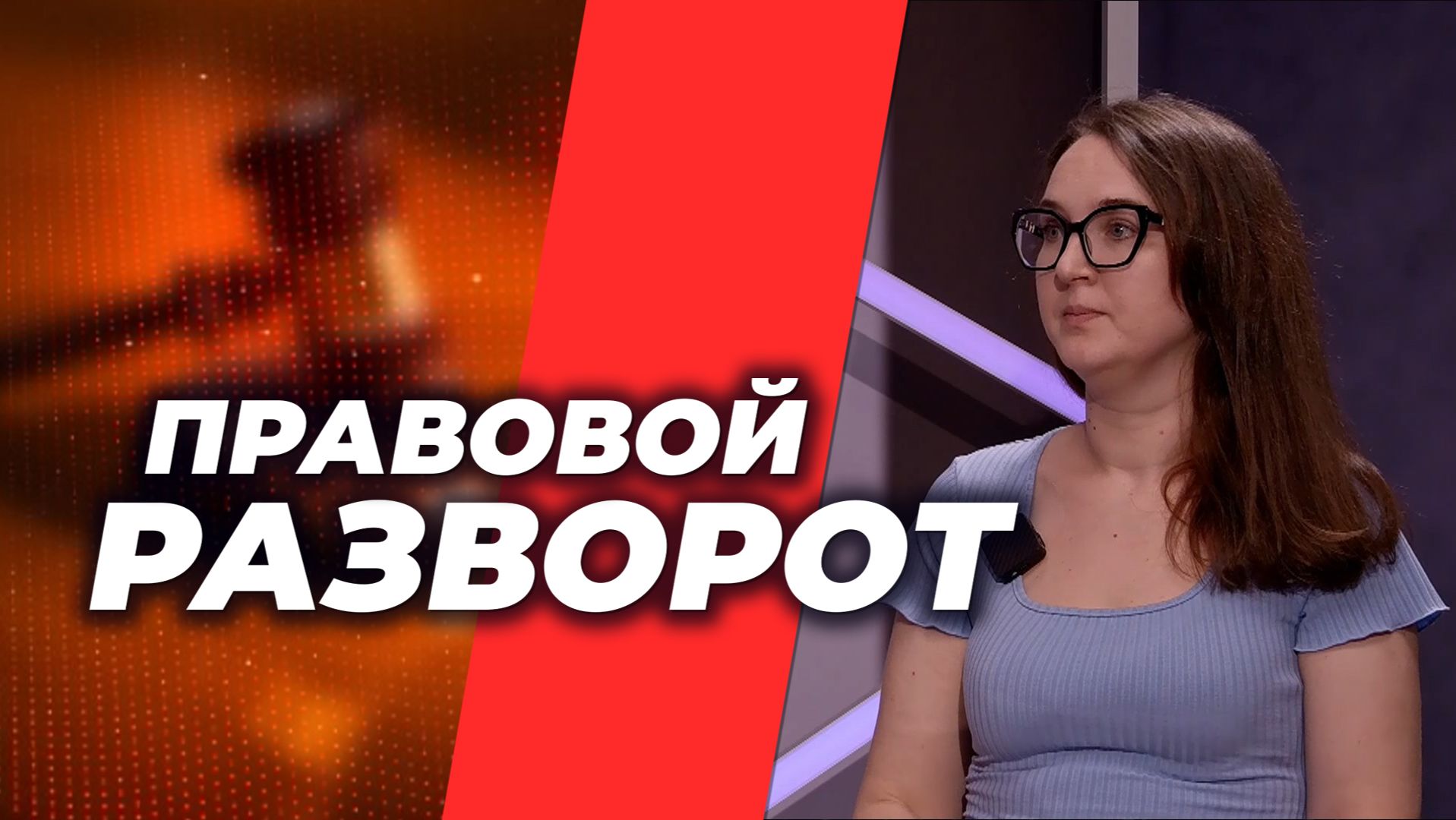 Налоговая реформа. Важные изменения для предпринимателей 12+