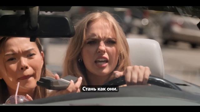 Эль (1 Сезон) - Русский трейлер (Субтитры, 2026)