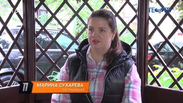 Интернет-магазины: обман в один клик!