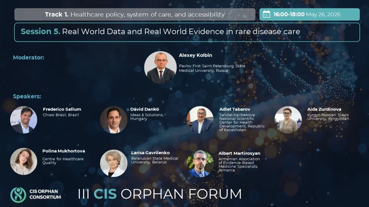 Session 5_Real World Data and Real World Evidence in rare disease care