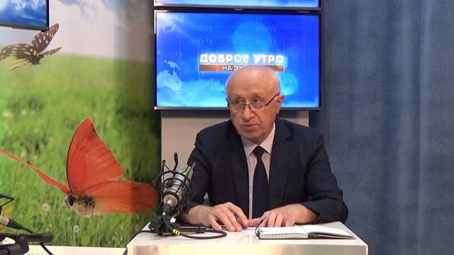2026_06_09_Гость в студии_часть 1