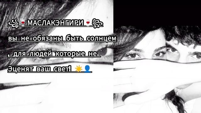 🌕💫ЦыГаНсКаЯ ПеСнЯ 2026 👑💫ДоЛиКо НО БлИзКо АшУнЭн НаРоТ🫀🌸💫ПаТпИшЫтЕсЬ ЗоРиКи БаХтОрИкИ💥🥀✨